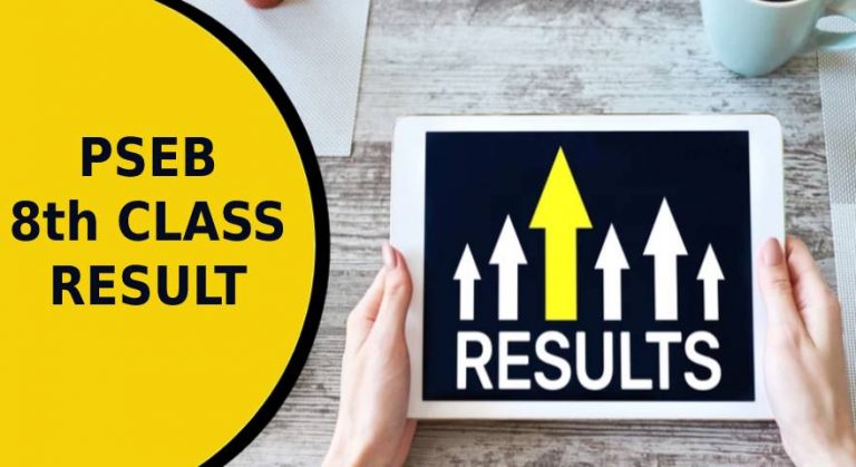 PSEB 8th Result 2025 Link, Check Punjab Board by Name, Roll Number ... PSEB 8th Result 2025 Link, Check Punjab Board by Name, Roll Number ...