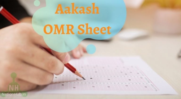 Aakash OMR Sheet 2024 PDF Download for ANTHE Exam