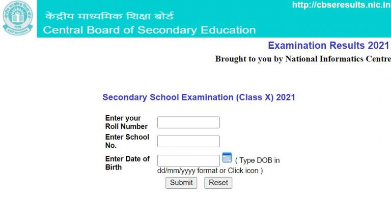 State-wise Class 10th Board Results 2025, Check Online Website Link