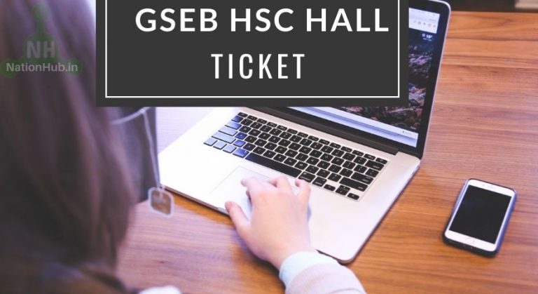 GSEB HSC Hall Ticket 2025 Download for Science, General & Vocational