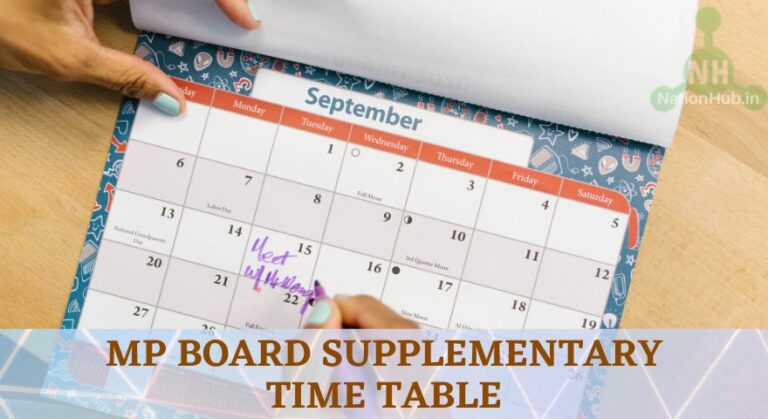 MP Board Supplementary Time Table 2025: Know MPBSE 10th, 12th Supply ...