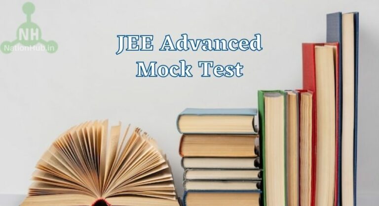 JEE Advanced Mock Test 2025 (Enabled): How to Attempt Practice Test for ... JEE Advanced Mock Test 2025 (Enabled): How to Attempt Practice Test for ...