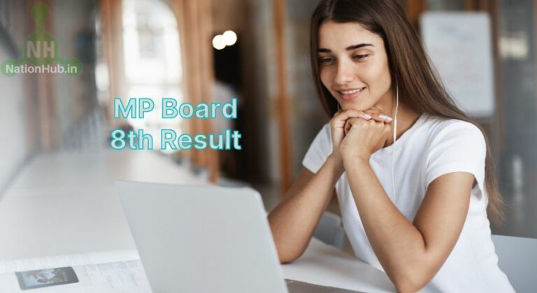 MP Board 8th Class Result 2025 Date, Link @rskmp.in