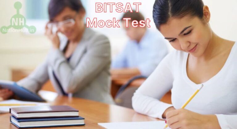 BITSAT Mock Test 2025 Free Attempt Link, Benefits of Mock Exam