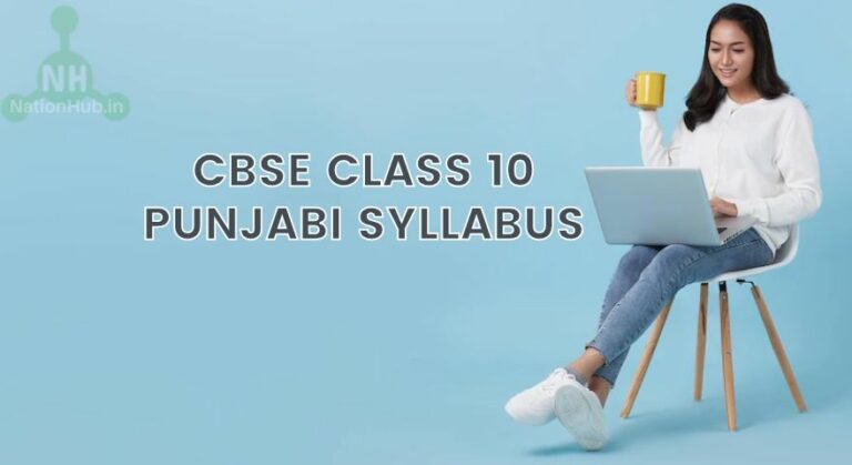 CBSE Class 10 Punjabi Syllabus 2025 PDF Download