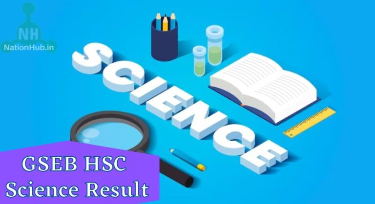 GSEB HSC Science Result 2025 Link: Gujarat Board 12th Science Scores ...