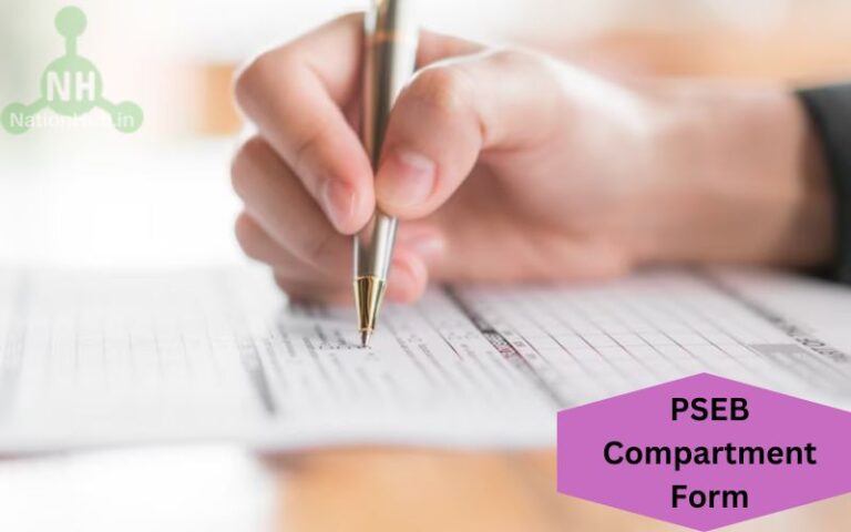 PSEB Compartment Form 2025 Date: Fill Punjab Board Supply/Reappear ...